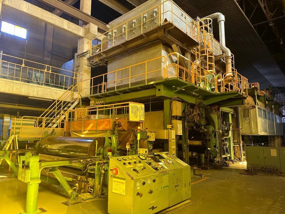 Kraft paper machine final product width 3.270 mm | CT Paper, Second ...